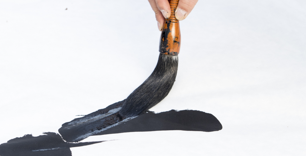 KIN [金] El Kanji de 2021 - Esencia Japonesa